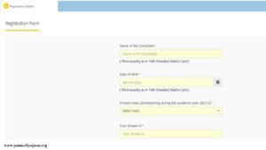 Kishore Vaigyanik Protsahan Yojana 2023 (KVPY): Exam, Fellowship ...